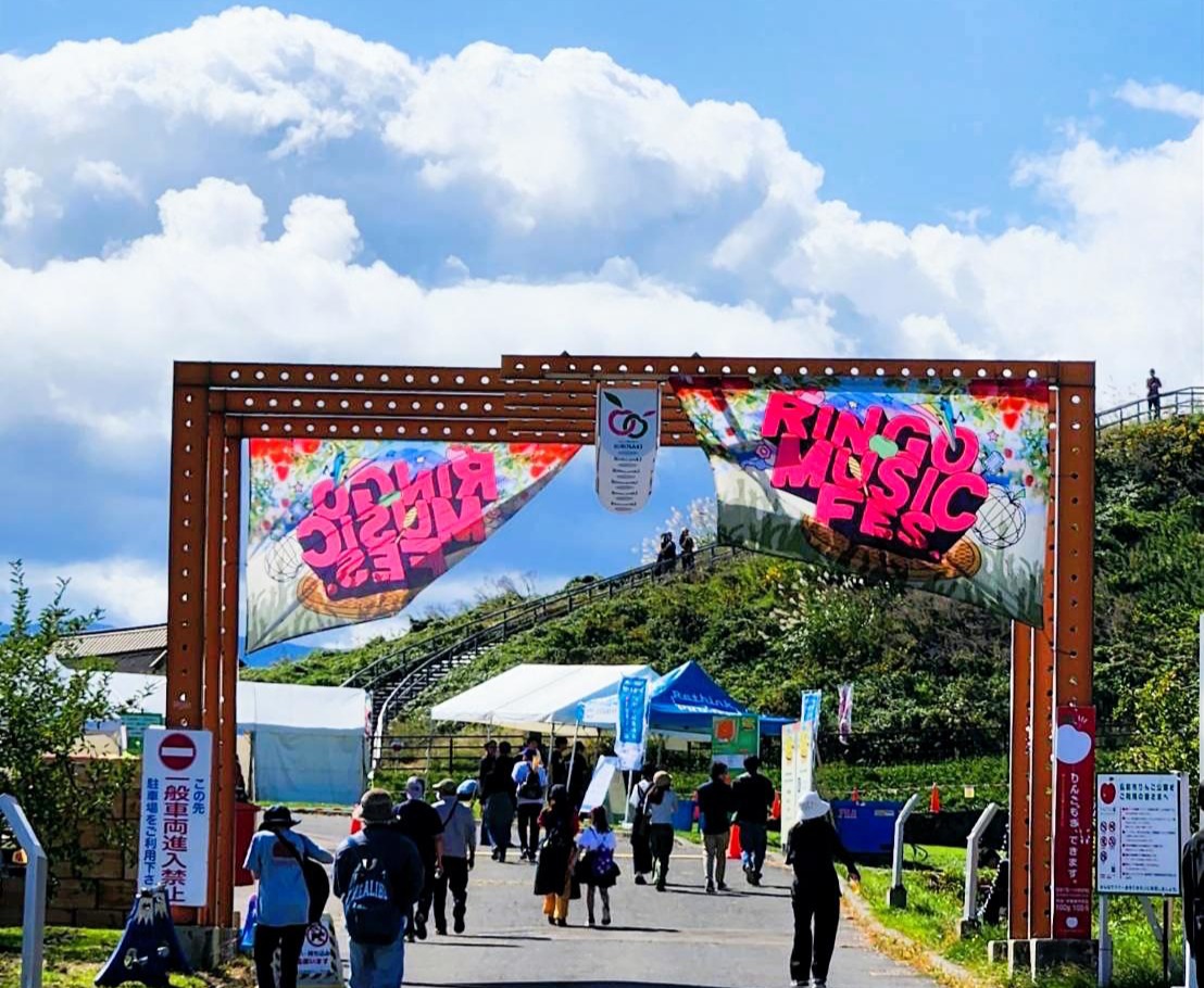 【2025年9月・10月・11月】随時更新！弘前市・秋のビッグイベントをご紹介 | 青森県弘前市観光サイト 弘前Navi